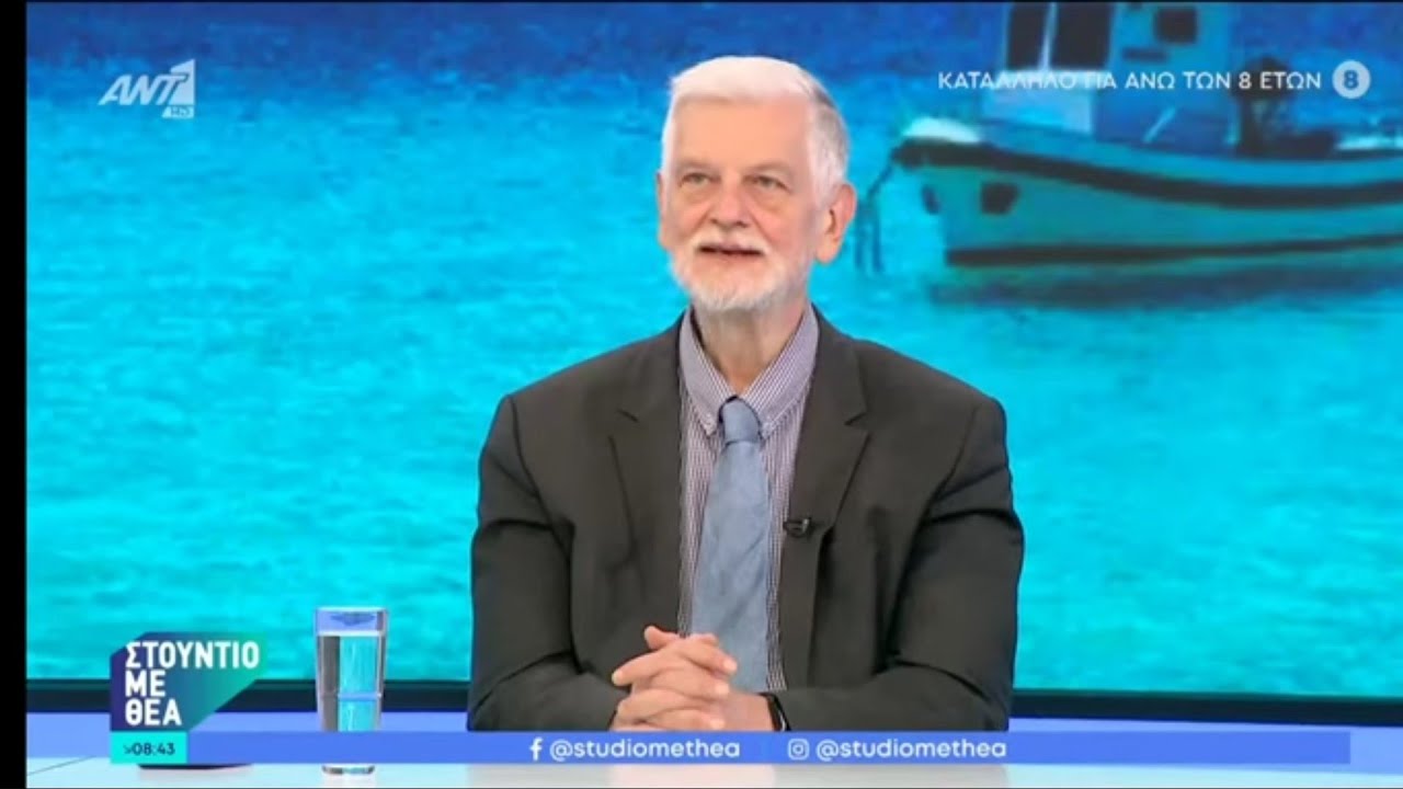 Συνέντευξη μου στην εκπομπή Στουντιο με Θέα με την Φαιη Μαυραγανη στον ...