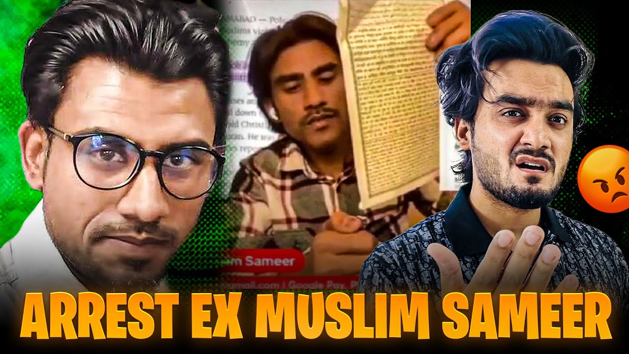 Ex Muslim Sameer Ki Gustakhi | Mera Ap Sab Se Quran Ke Bare Me Sawaal Hai ☝️ - YouTube