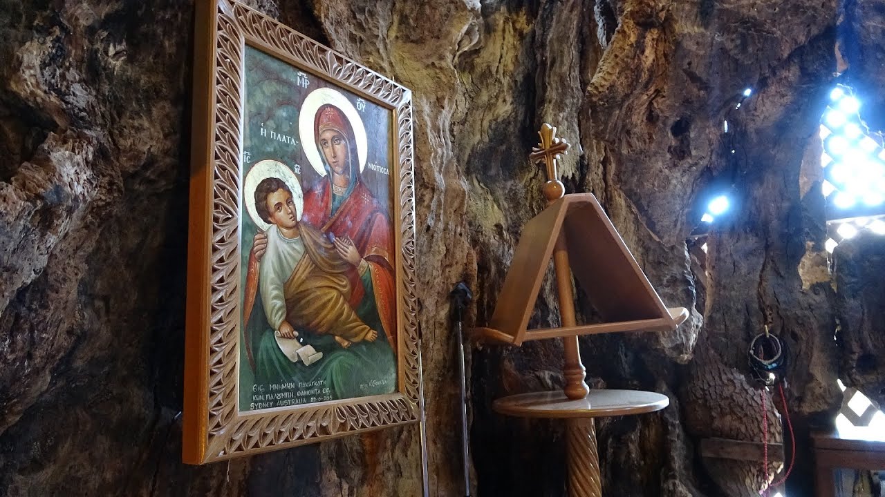 Το Ιερό Προσκύνημα της Παναγίας της Πλατανιώτισσας (Ν. Αχαΐας) - YouTube