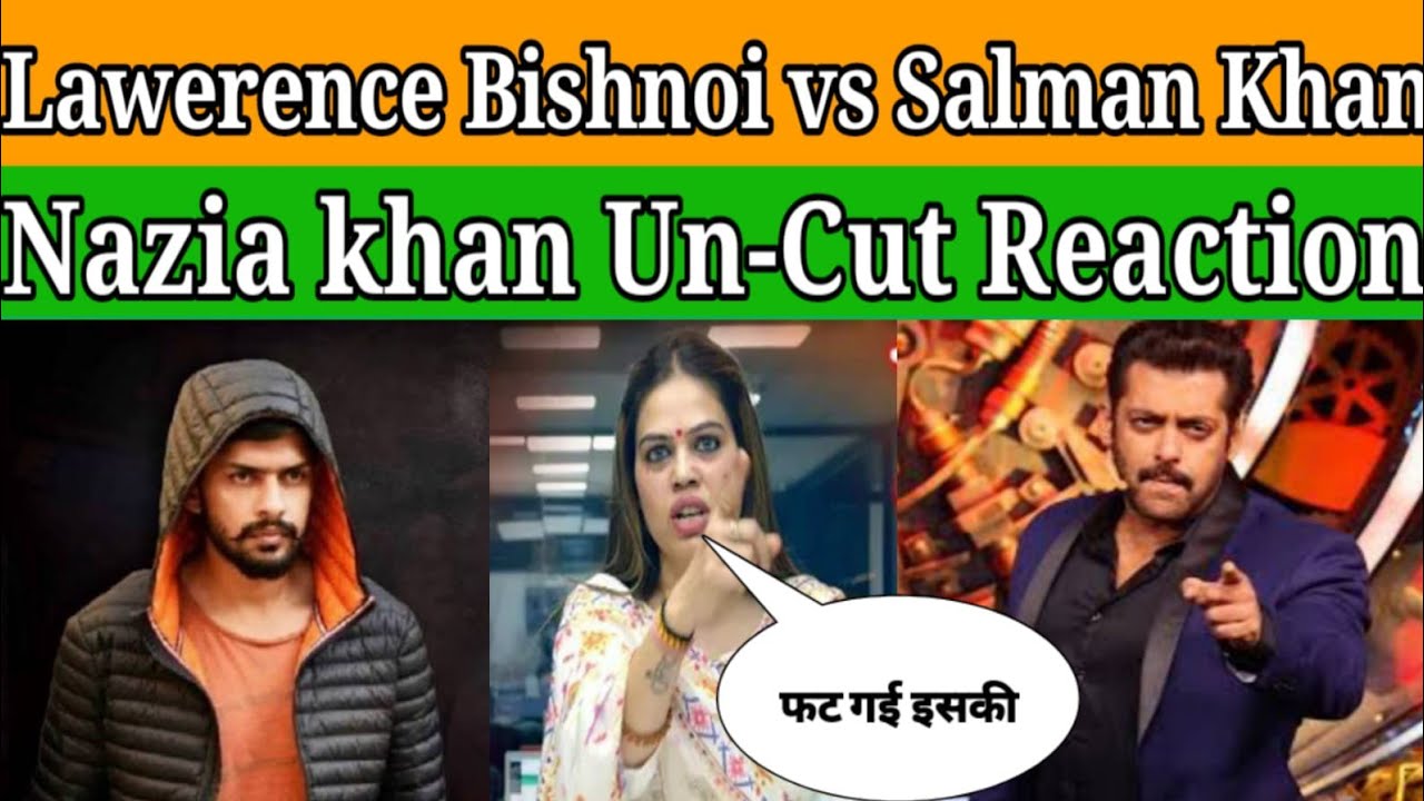 Nazia Khan ने Lawrence Bishnoi vs Salman Khan पे जो कहा वो हैरान कर ...
