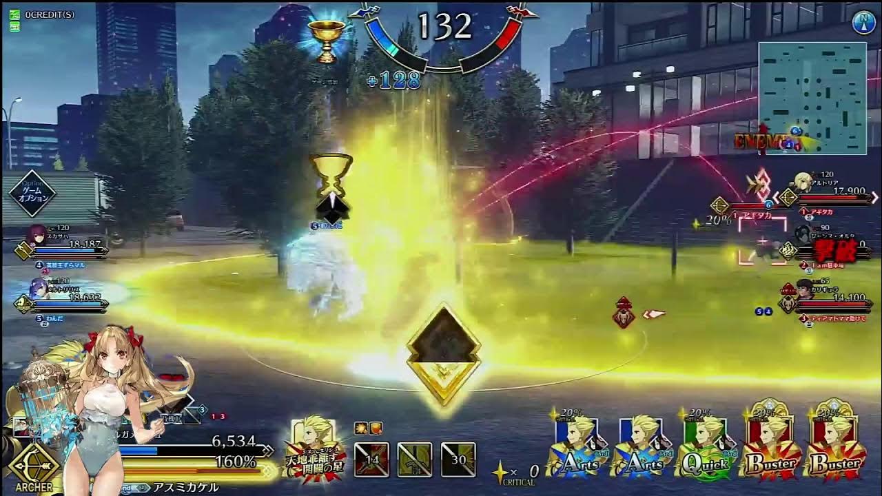 fgoac全国対戦 - YouTube