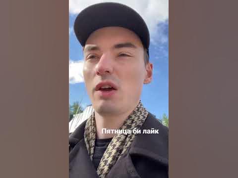 Мы справимся💪 - YouTube