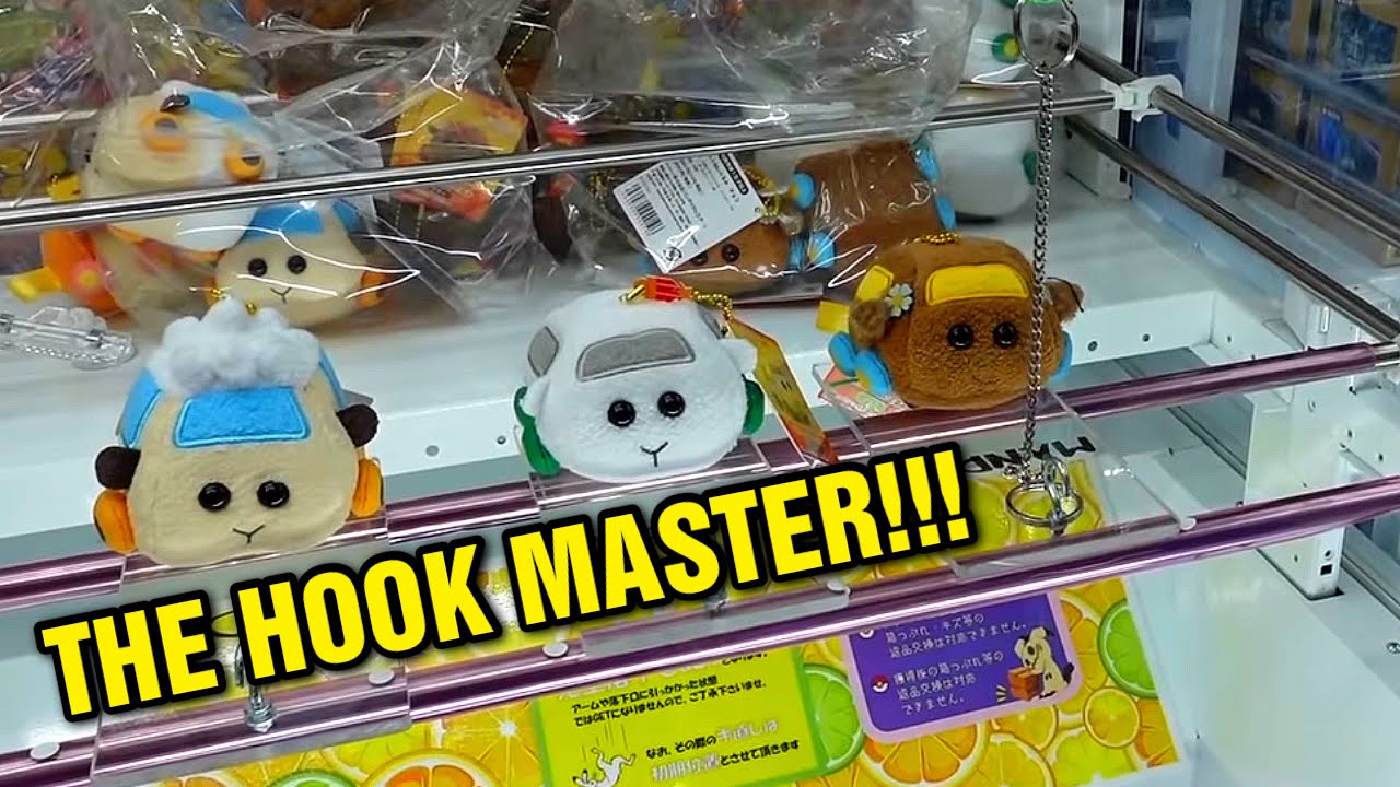 HOOK IT TO WIN IT!!! - YouTube