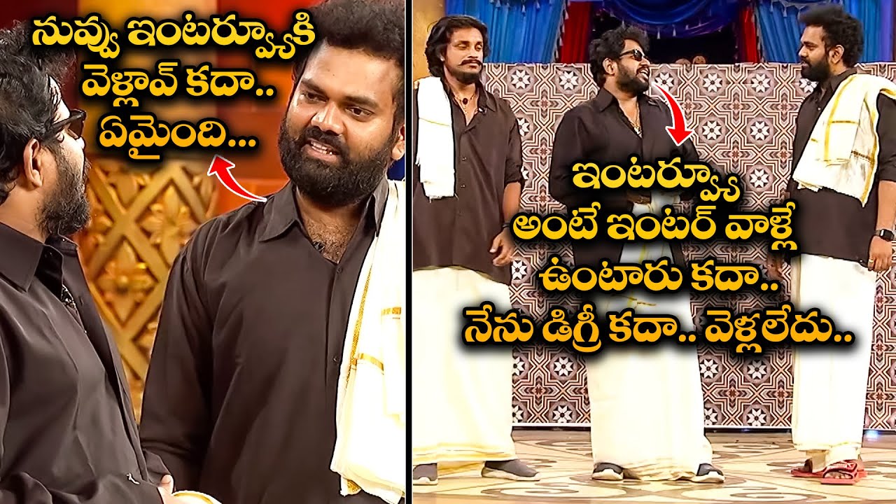 Hyper Aadi & Ramprasad & Pandu's Funniest Comedy Clips – Guaranteed Laughs! | Jabardasth | ETV ...