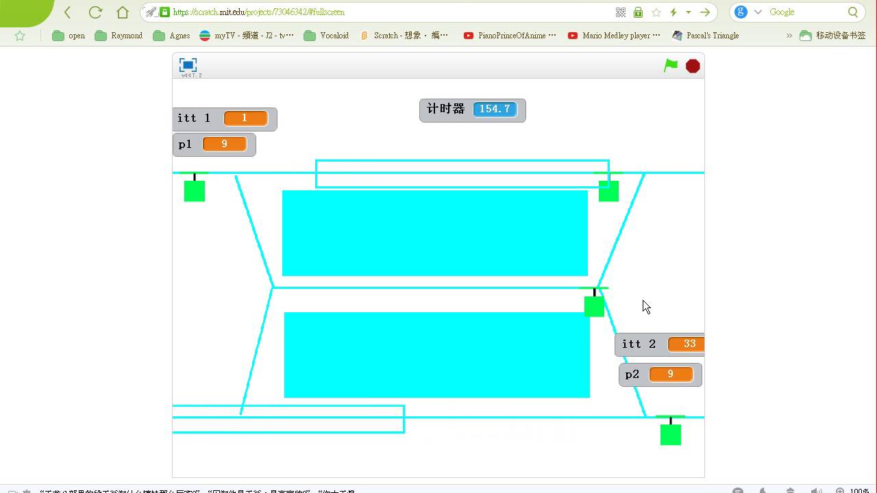 Hong Kong MTR in scratch - tap - YouTube