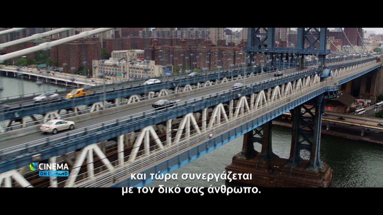 ΠΡΕΜΙΕΡΑ-FAST & FURIOUS 8 ΜΑΧΗΤΕΣ ΤΩΝ ΔΡΟΜΩΝ - YouTube