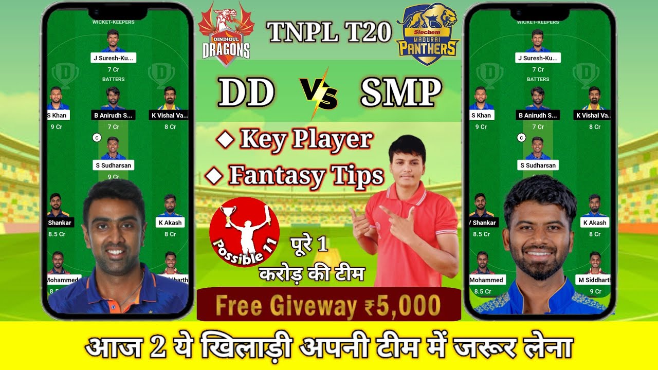 DD vs SMP dream11 prediction | DD vs SMP today match prediction | DD vs ...