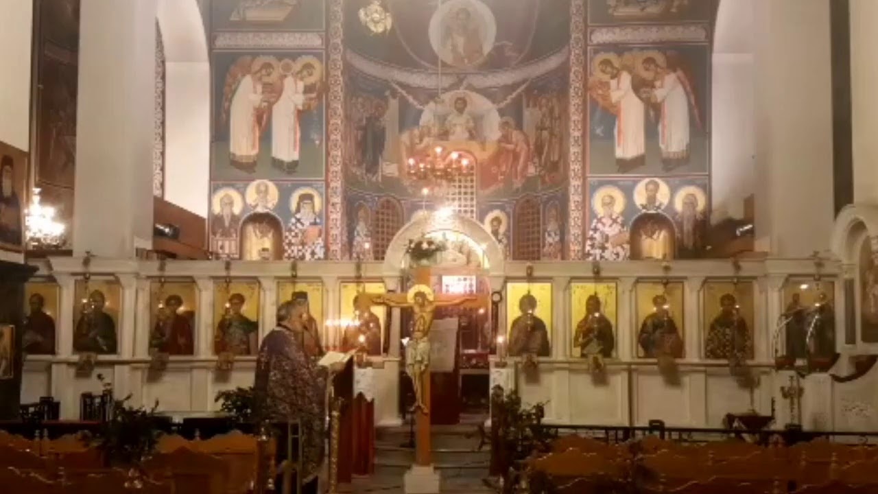 Ιερα Ακολουθια των Αγιων Παθων - YouTube