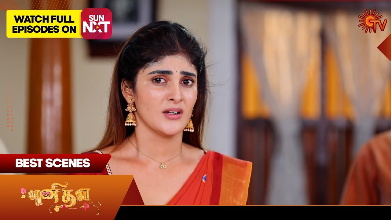 Punitha - Best Scenes | 01 Apr 2025 | Tamil Serial | Sun TV - YouTube