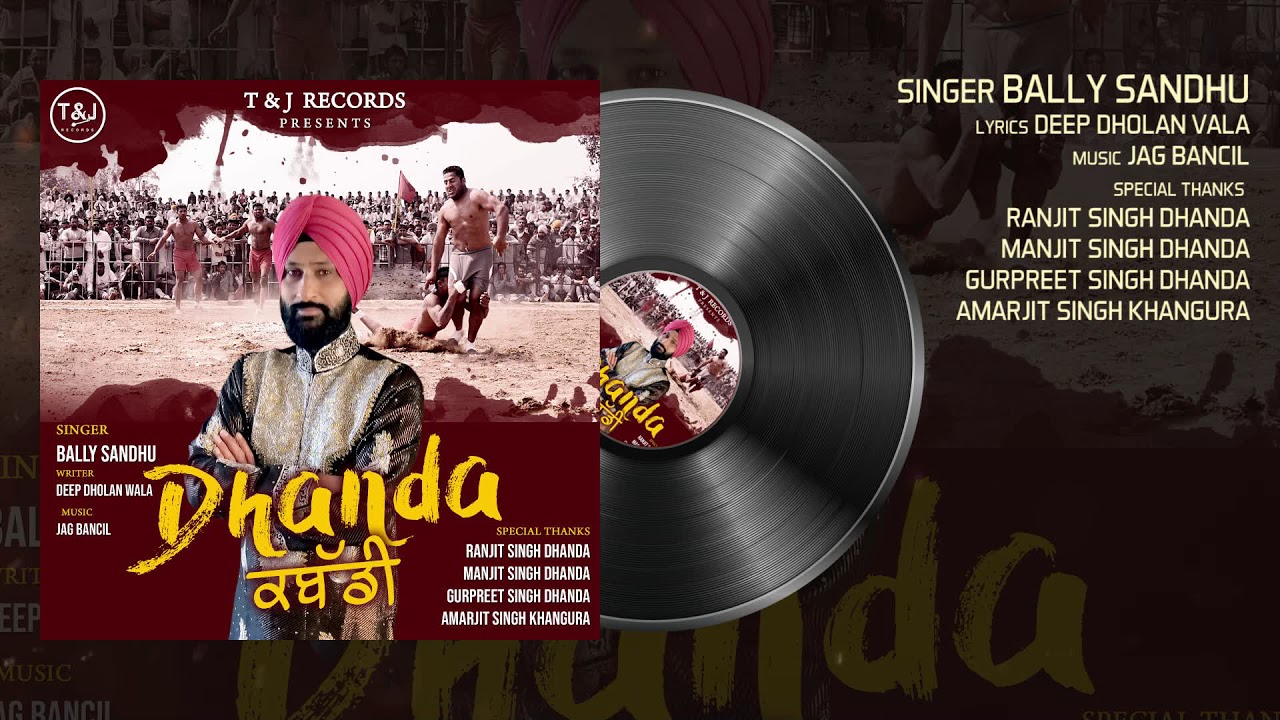 New Kabaddi Song | Dhanda Kabaddi Cup | Bally Sandhu | New Punjabi Song ...