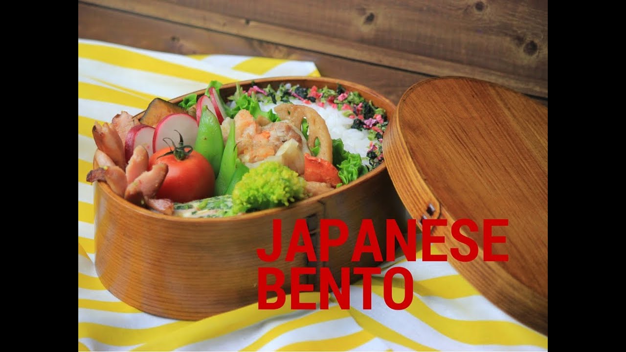 How to make a traditional Japanese Bento ~ Cooking with Mira - YouTube