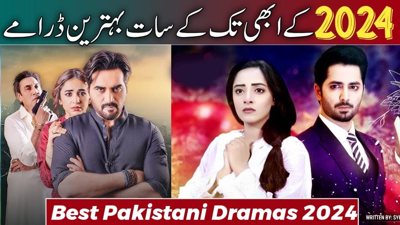 Top Pakistani Dramas 2024 - Best Pakistani Dramas 2024 - ARY DIGITAL ...
