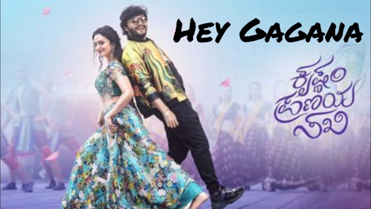 Hey Gagana kannada song Golden star Ganesh #video#song#youtube#trending ...