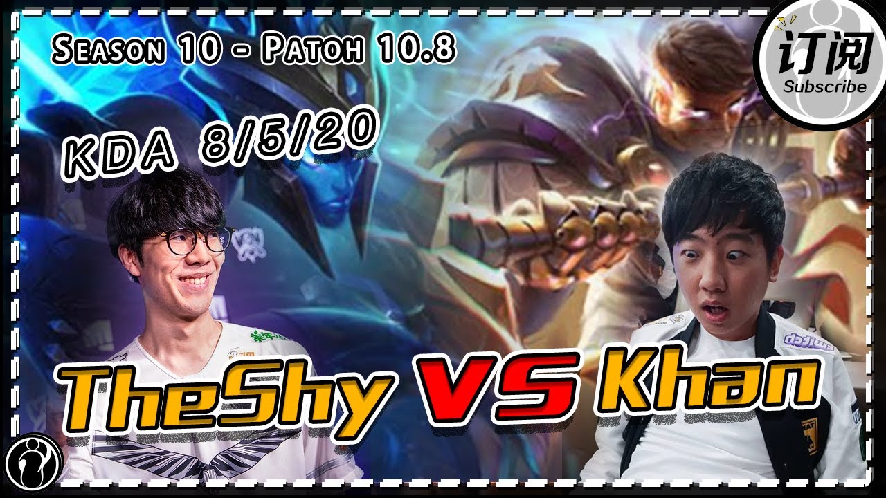 The shy滑板鞋对阵杰斯，Khan：我太难了！丨Theshy直播 - IG Theshy Stream - YouTube