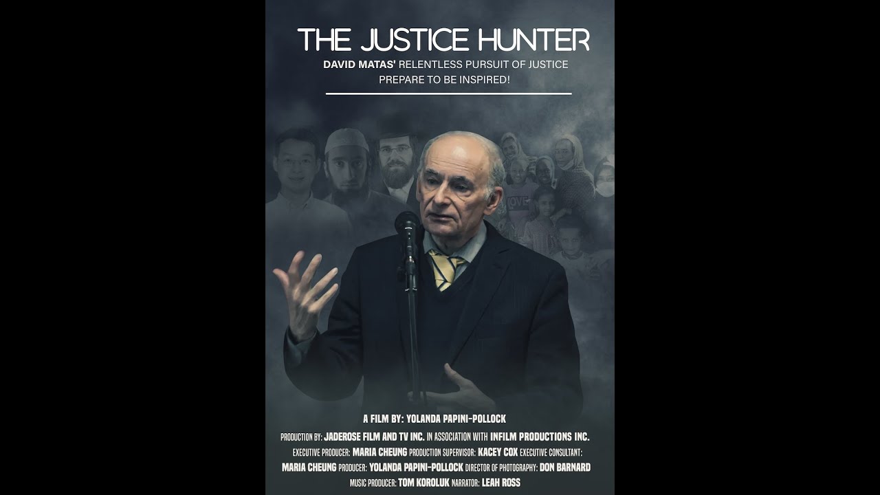 The Justice Hunter Official Trailer - YouTube