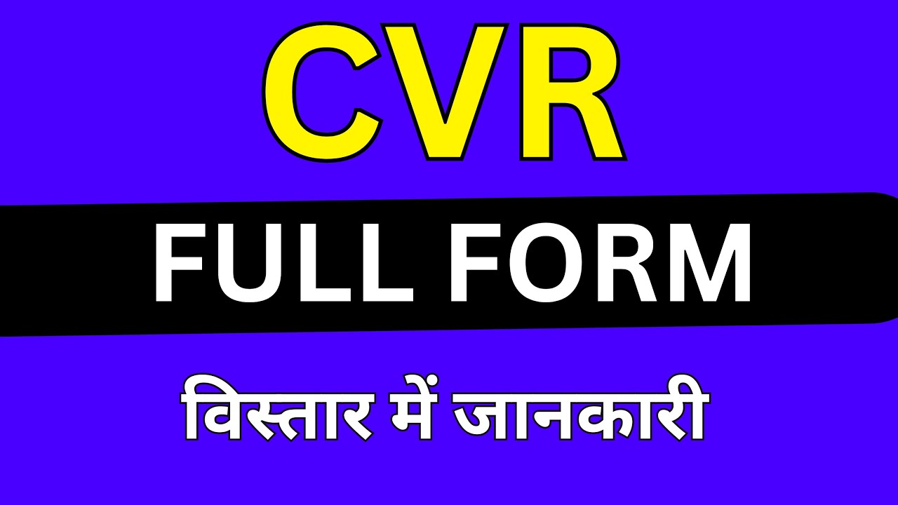 CVR full form in Medical - YouTube