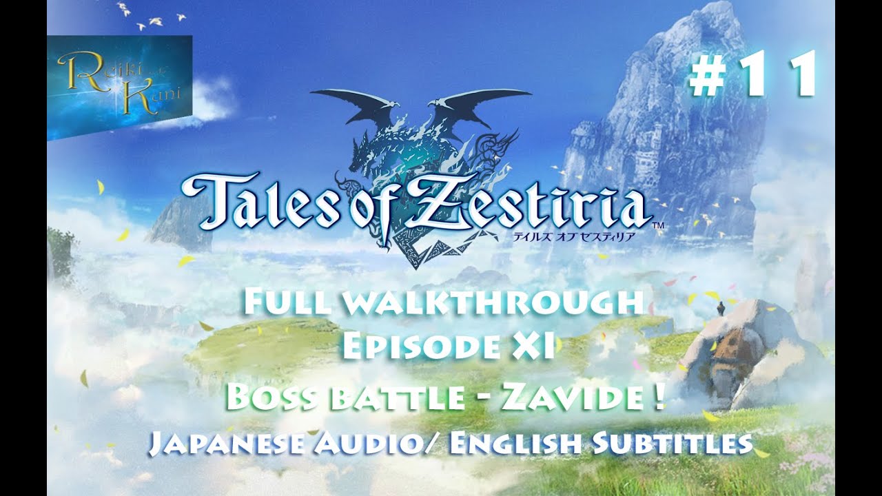 Tales of Zestiria - Full Walkthrough #11 Boss Battle Zaveid ! (Japanese ...