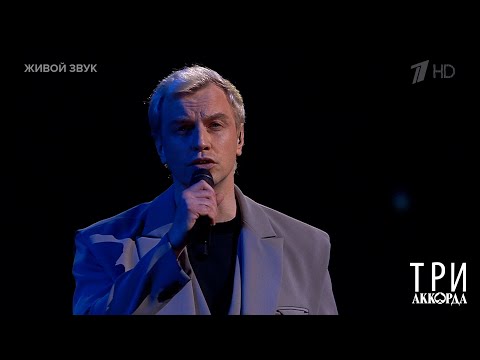 Алексей Гоман - \