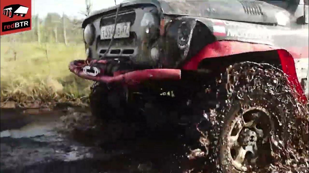 БраТина Трофи 2016 Команда redBTR ч.2 - YouTube