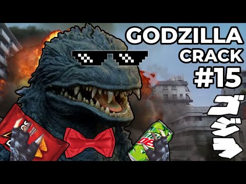 Godzilla Crack #15