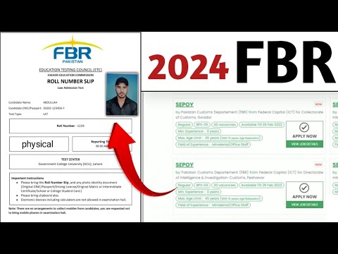 Fbr 2024 jobs slip || Fbr Pakistan custom slip || Fbr jobs online apply ...