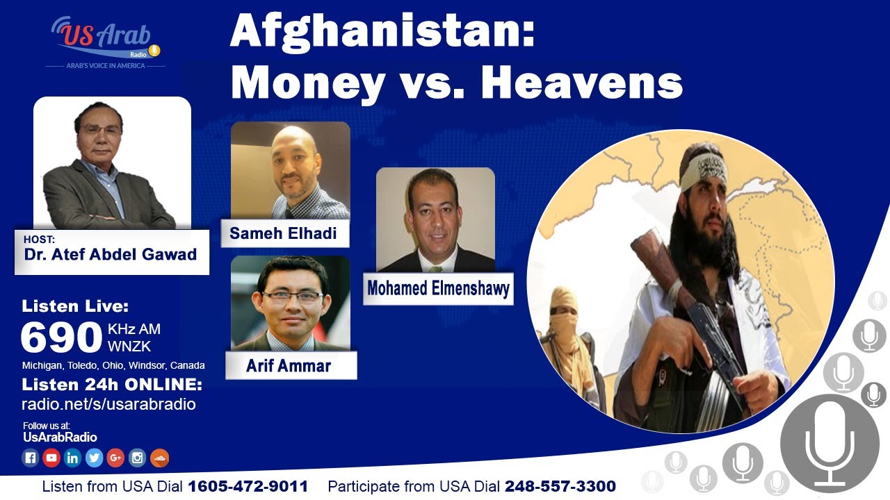Afghanistan: Money vs. Heavens - YouTube