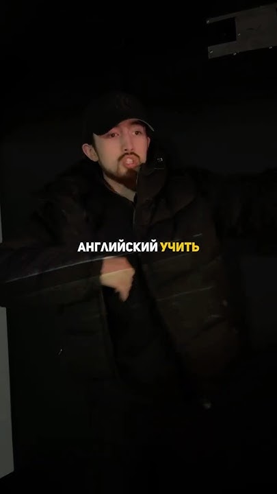 КАК ВЫУЧИТЬ АНГЛИЙСКИЙ БЕЗ РЕПЕТИТОРА🏴󠁧󠁢󠁥󠁮󠁧󠁿 - YouTube