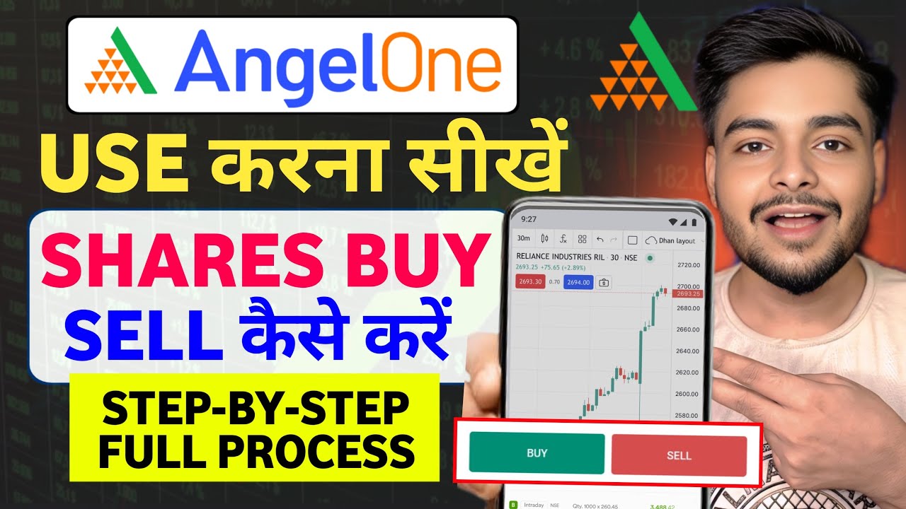 Angel One App Kaise Use Kare | Angel One Trading Kaise Kare | How To ...