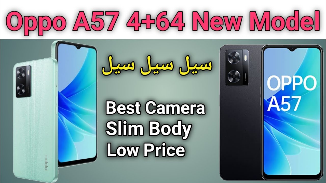 Oppo A57 Unboxing And Review! Oppo new model phone - YouTube