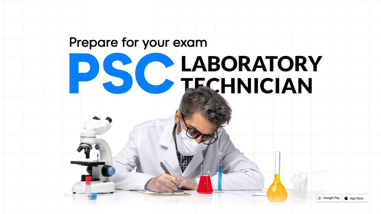 PSC | LAB TECHNICIAN | COMPETITIVE EXAM MCQ STRATEGY DISCUSSION - YouTube