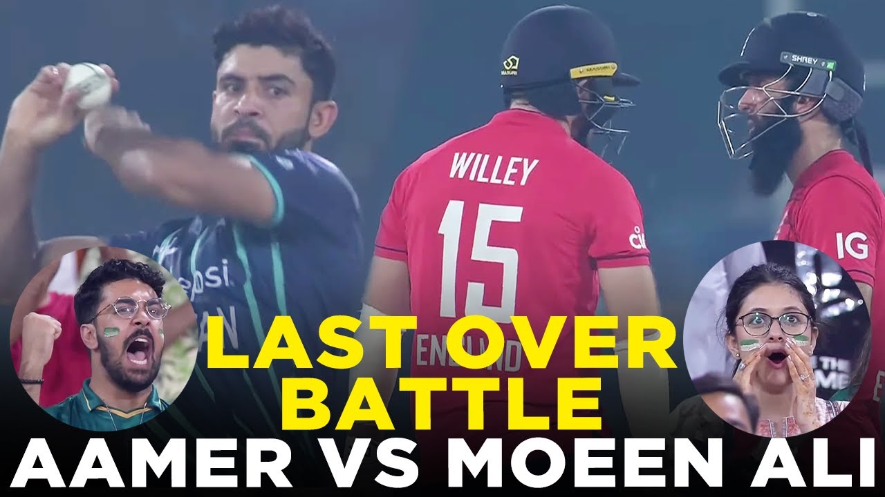 Aamer Jamal Impressive Debut | Last Over Match-Winning Performance ...