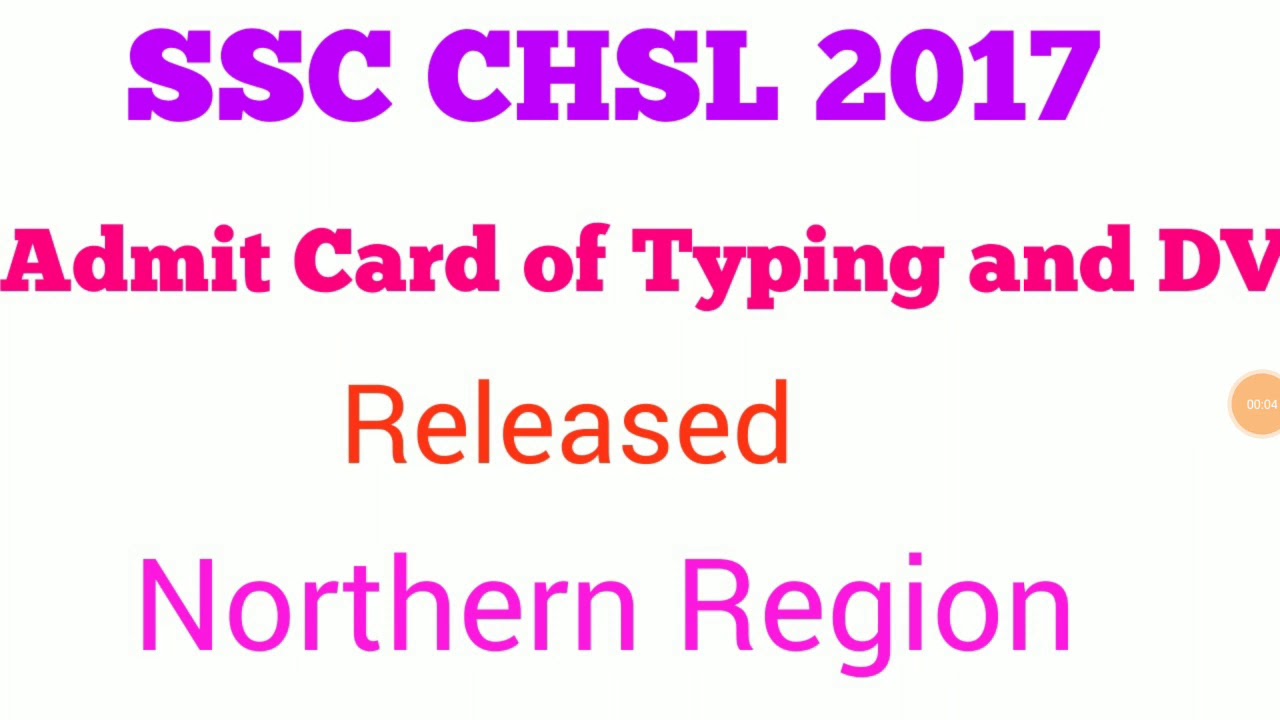 Call Letter for DV || NORTHERN REGION || SSC CHSL 2017 TYPE TEST DEST ...