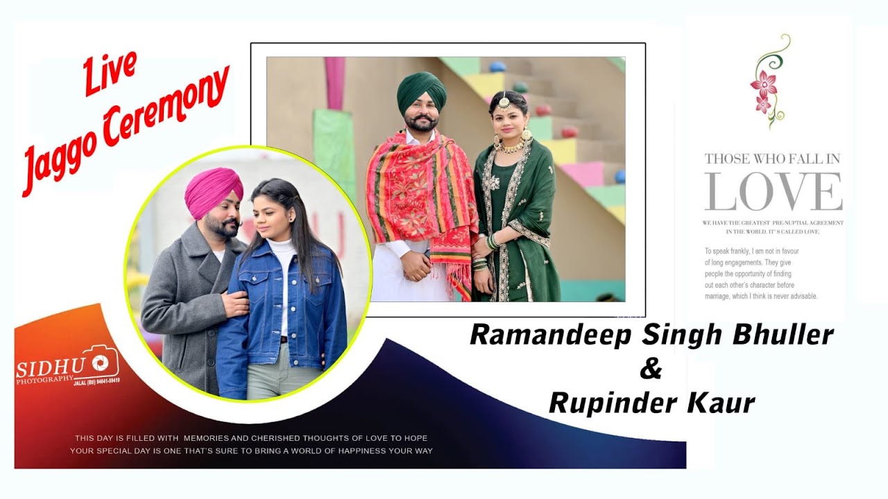 Live Jaggo Ceremony ️ Ramandeep & Rupinder ️ 📸 Sidhu photography Jalal ...