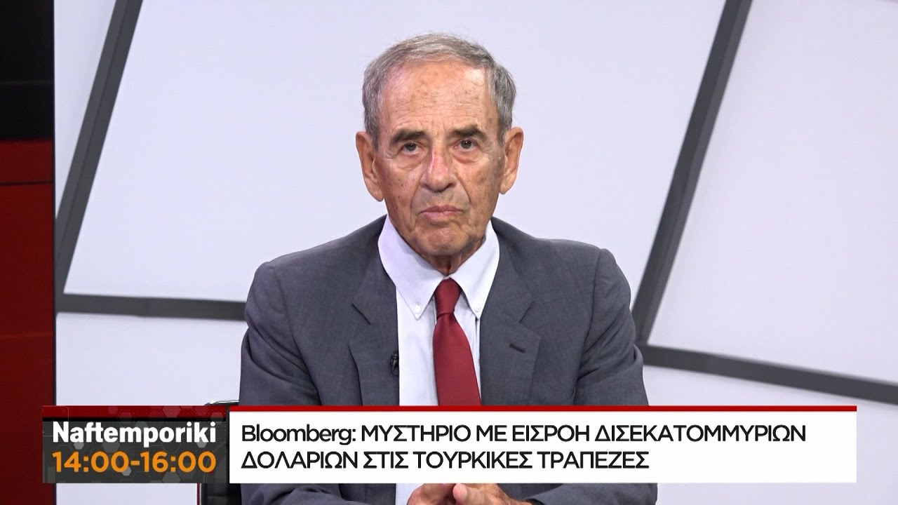O Δημοσιογράφος Kωνσταντίνος Κόλμερ μιλαει στο κανάλι της Ναυτεμπορικής ...