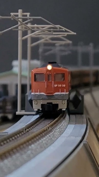 Nゲージ昔のうるさい⚡👂️⚡TOMIX DF50 32…#shorts - YouTube