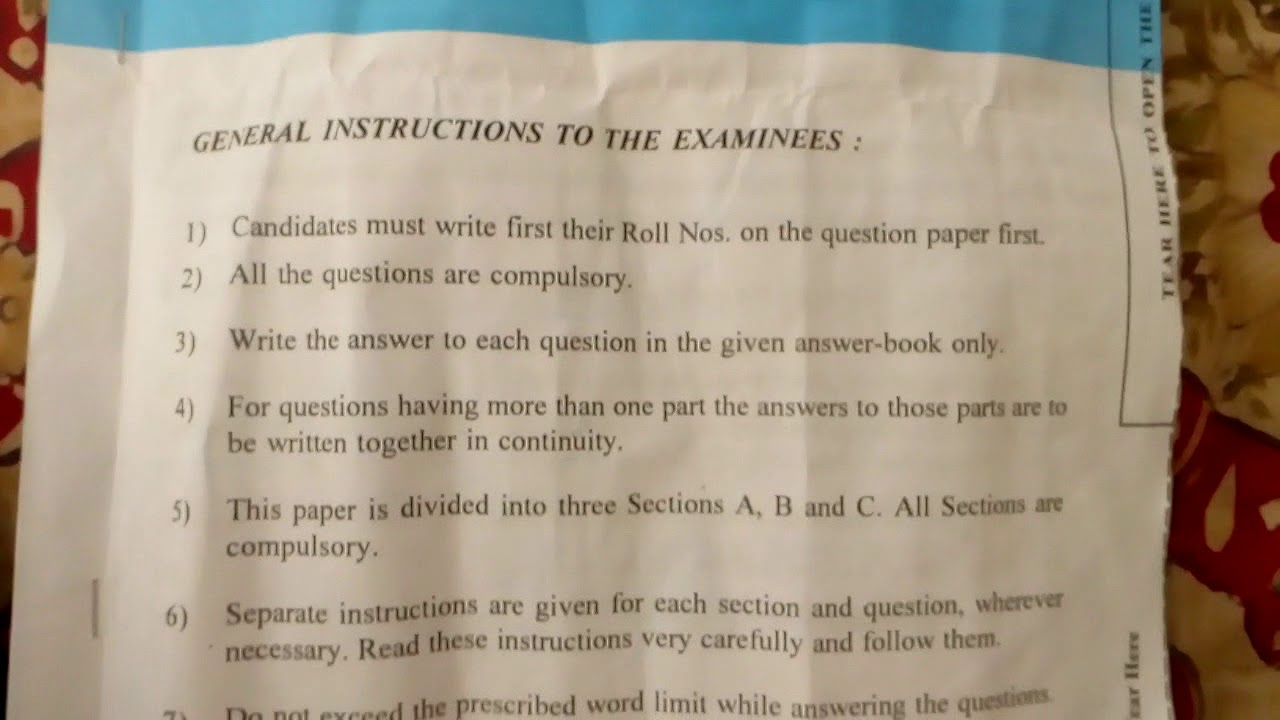 12th Class Rbse English Paper 2018 YouTube 12th-class-rbse-english-paper-2018-youtube