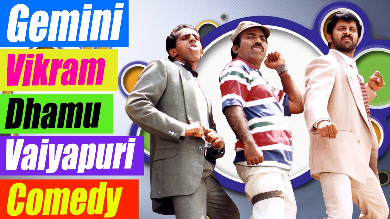 Gemini Tamil Movie Comedy Part 2 | Vikram | Kiran | Dhamu | Vaiyapuri ...