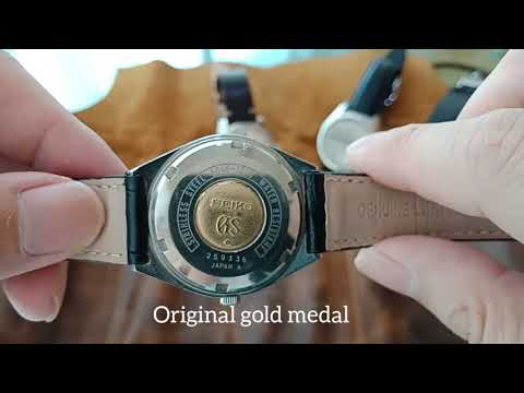 Vintage Grand Seiko 5646 - 7010