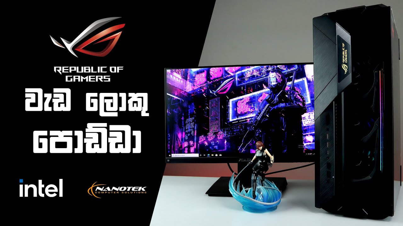 ROG Z11 Mini PC Build 2021 - YouTube