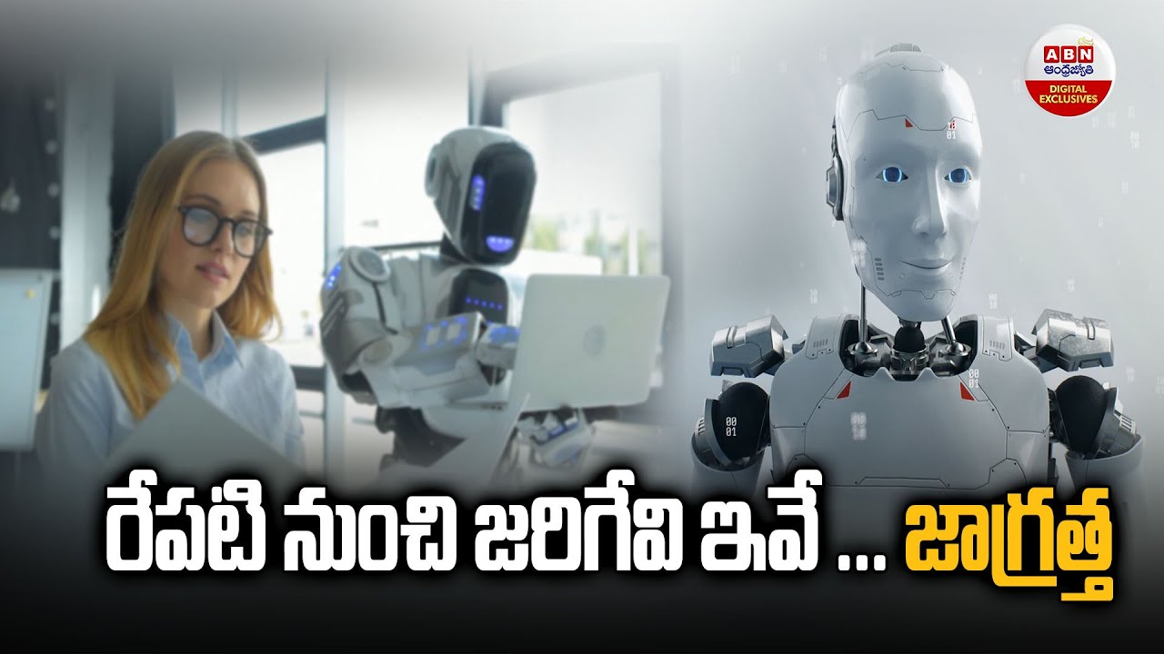 Créditos Rob, el Robot + Promo + A Continuación: Mecanimales Discovery ...