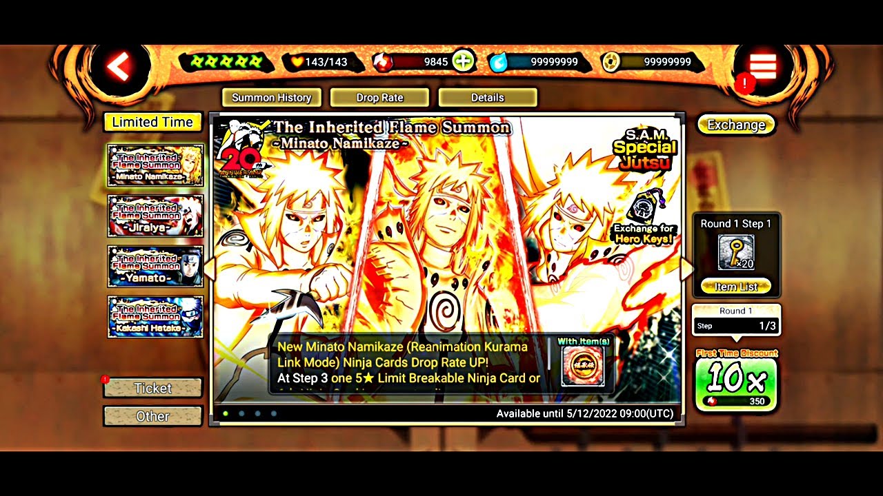 NxB NV NEW KCM Minato EX Summon 1950 Shinobite - YouTube
