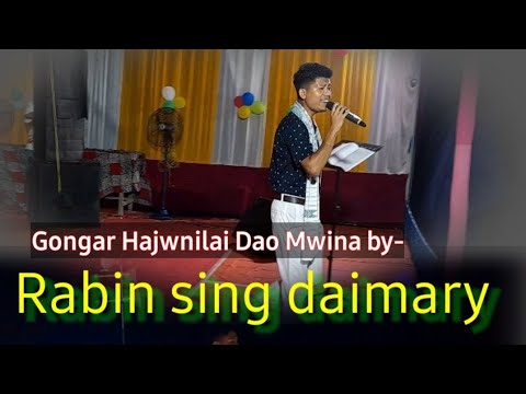 Gongar Hajwnilai Dao Mwina//Rabin Sing Daimary Stage Performance//at Rangachara Barhang Club ...