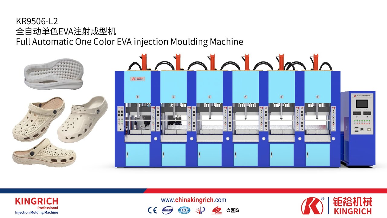 Full Automatic One Color EVA injection Moulding Machine 全自动单色EVA注射成型机 ...