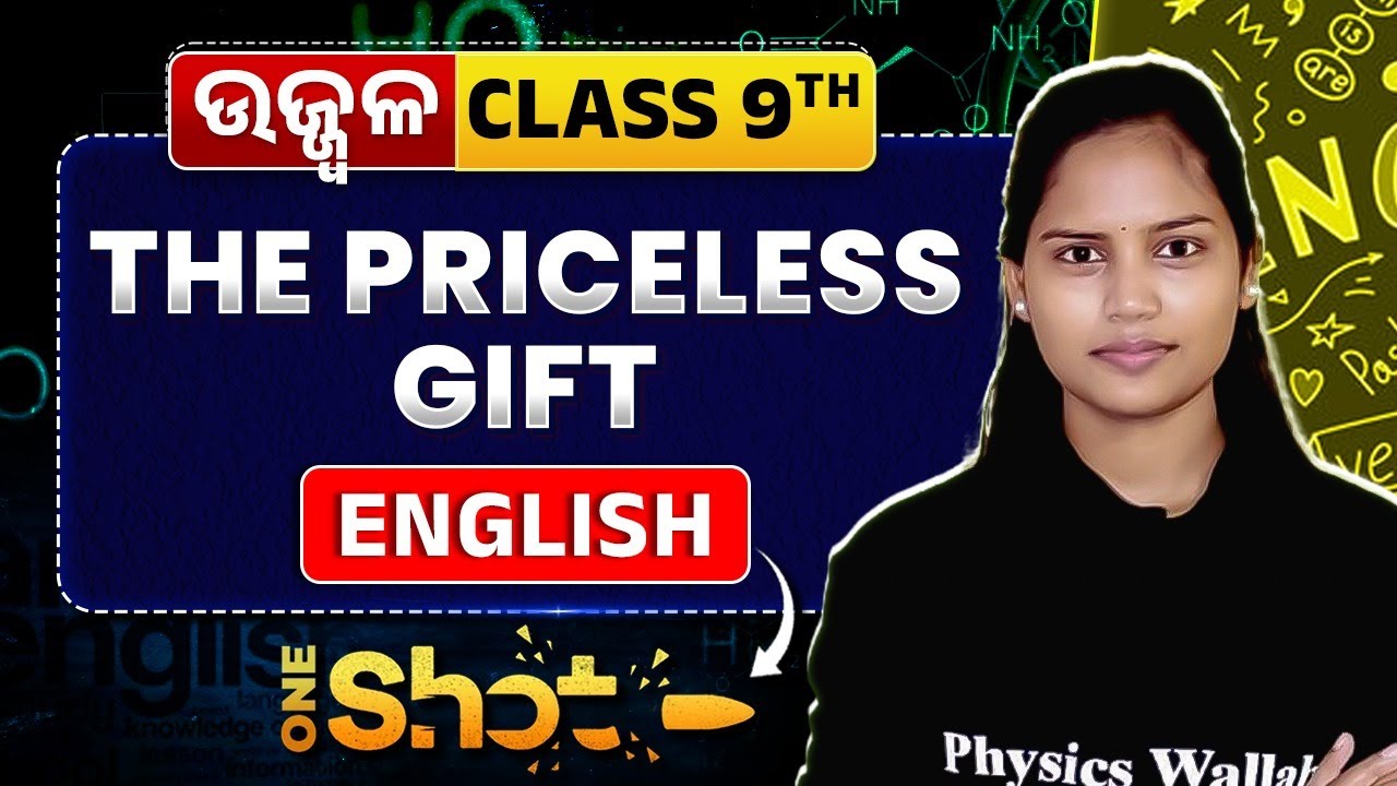 The Priceless Gift Explained in ONE SHOT | Class 9 English Chapter 1 ...