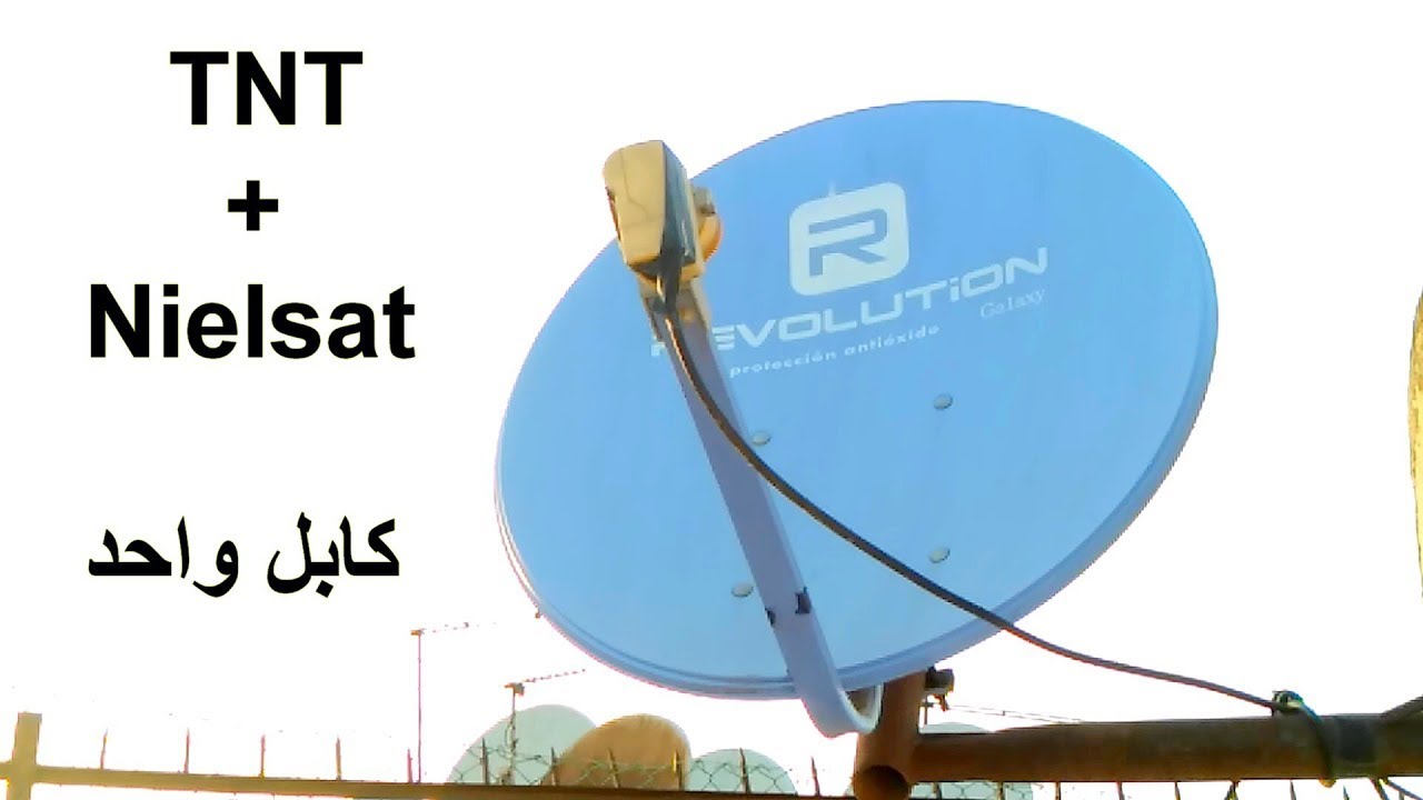 كيفية التقاط القنوات الفضائية Nilesat و الأرضية باستخدام LNB واحد - YouTube