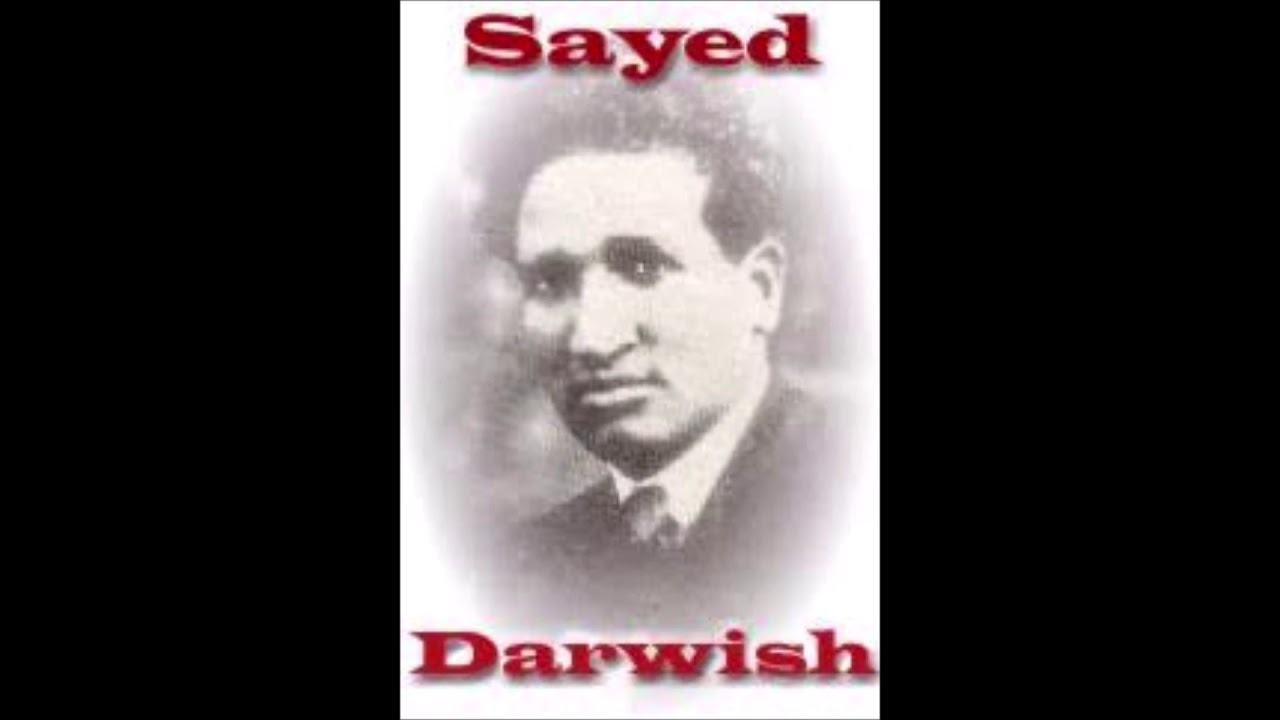 Sayed Darwish - YouTube