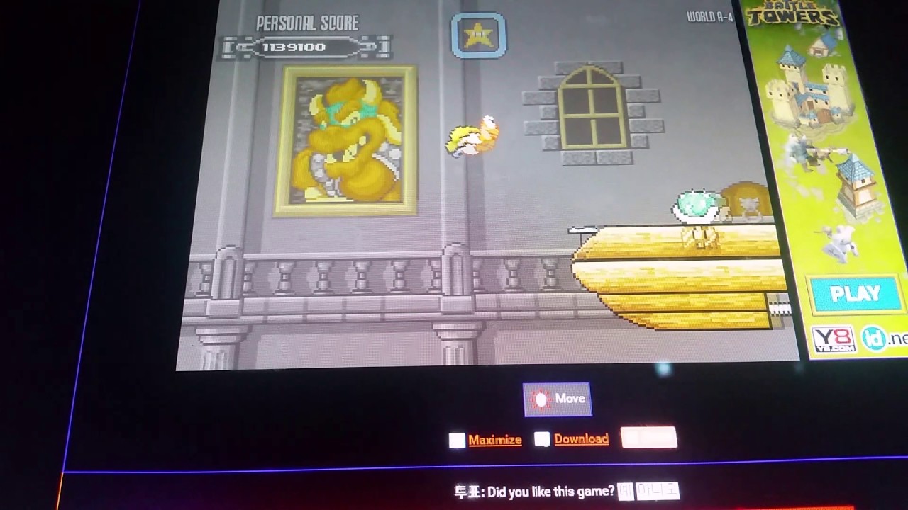 Bullet Bill 3: Part 3 (The Office Turn) - YouTube