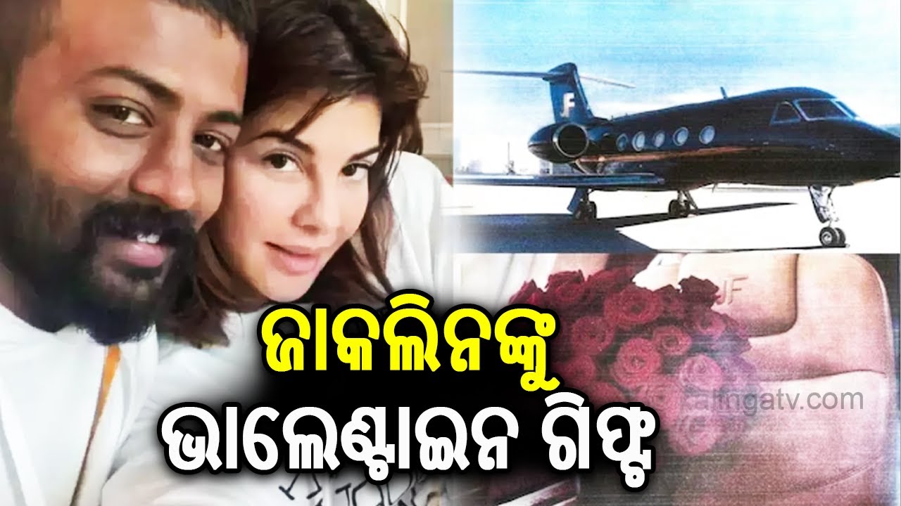 From jail, Sukesh Chandrashekhar gifts Jacqueline Fernandez a luxury ...