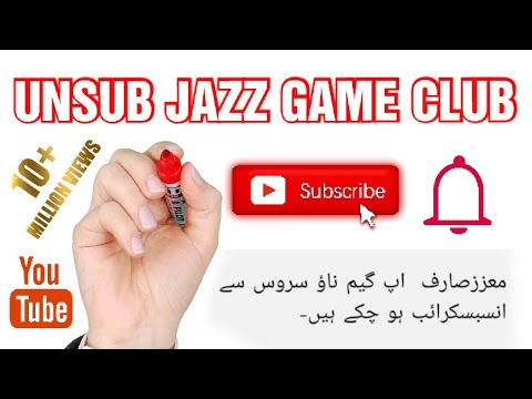 How To Unsub Jazz Game Club Offer | Unsub jazz game club - YouTube