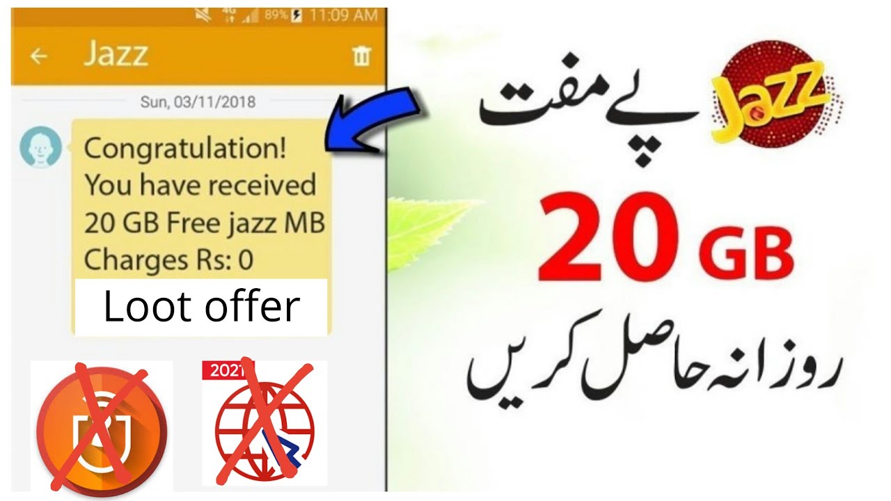 unlimited free internet daily | jazz free internet new method | speed ...